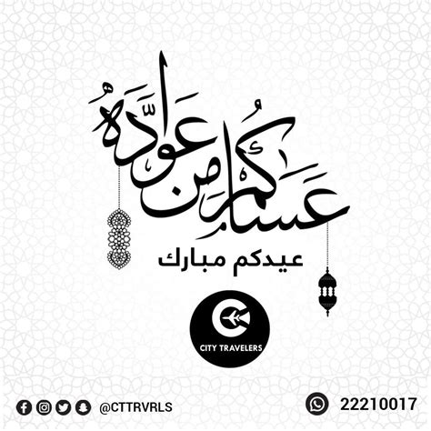 Soud Shoja Posted On Linkedin