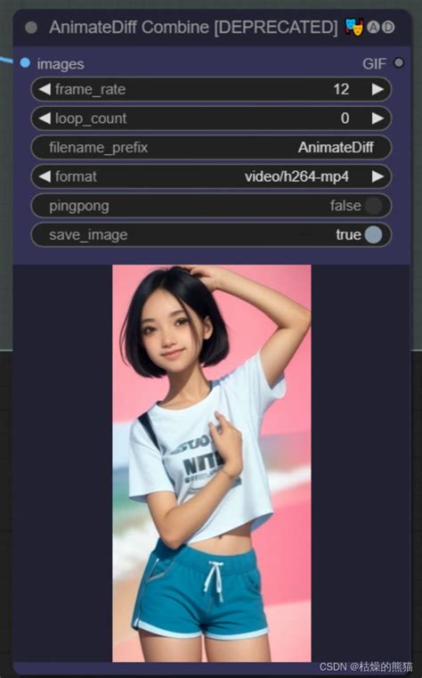 【comfyui进阶1】5分钟制作丝滑的ai视频 Animatediffsd Comfyui使用教程 Csdn Csdn博客