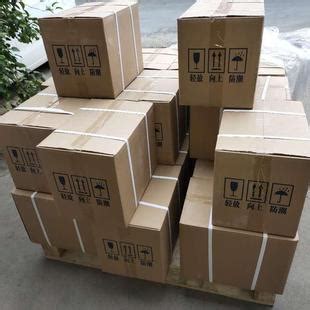 硅烷偶联剂KH 590 γ 巯丙基三甲氧基硅烷 CAS4420 74 0 江颢 阿里巴巴