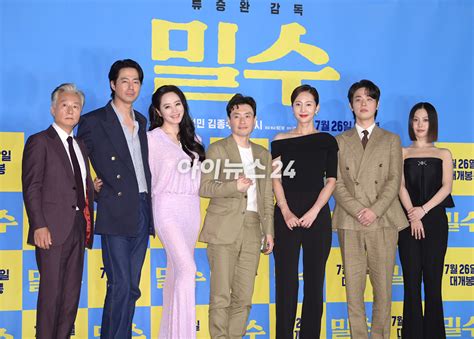 종합 밀수 김혜수x염정아 워맨스 찢었다역대급 여름 영화 탄생