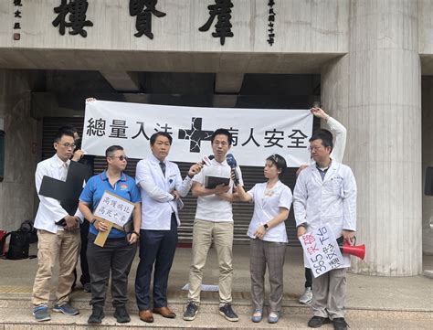 醫事團體要上凱道爭「總量管制」 薛瑞元回應了！死數字框住有待評估 匯流新聞網