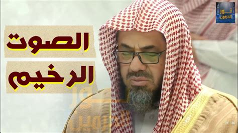 إصدار قرآني عالي الجودة روائع مرئية لأجمل وأخشع تلاوات الشيخ سعود