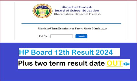 Hpbose 12th Result 2024 Direct Link Out Hp Board Plus Two