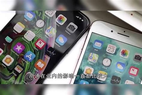 高通为什么一直不放过苹果要对簿公堂终于知道真实原因了 高通 苹果 原因