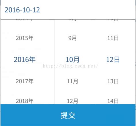 Qml开发的时间选择器的插件qml 时间选择器 Csdn博客