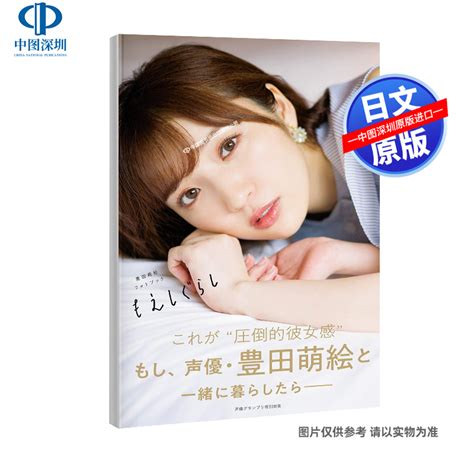 【当当网正版童书】少年品读史记为8 14岁孩子撰写的《史记》入门读本，用孩子的语言，讲述虎窝淘