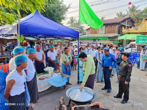 ကျောက်တန်းမြို့၌ ပထမဆုံးအကြိမ် ထမနဲထိုးပြိုင်ပွဲ ကျင်းပ Information And Public Relations