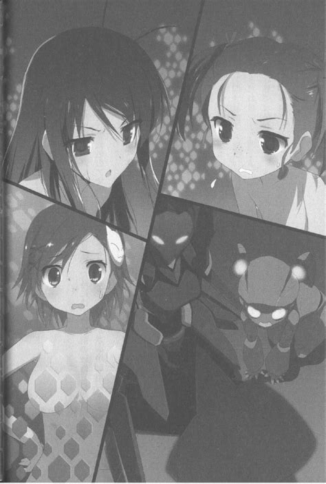 File Accel World V14 046  Baka Tsuki