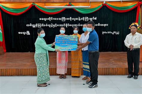 ၇၅နှစ်မြောက် လွတ်လပ်ရေးနေ့အထိမ်းအမှတ် မကွေးတိုင်းဒေသကြီး ကိုယ်စားပြု