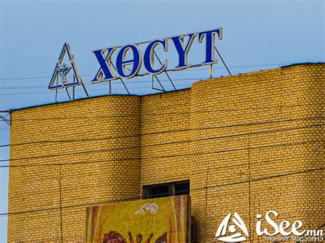 Улаанбурхан өвчний лабораториор батлагдсан тохиолдол 986 боллоо гэж ХӨСҮТ өөс анхаарууллаа