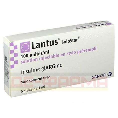 Лантус - купити за низькою ціною в Україні | Lantus, Інсулін гларгін