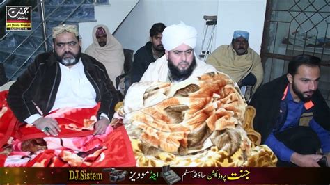 Manqbat Mola Ali Muhammad Boota Chakaray Wala Kiranwala Shumali