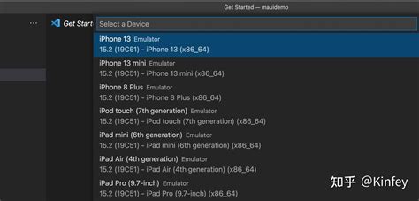 CA周记 用 Visual Studio Code 做基于 NET MAUI 跨平台移动应用开发 知乎
