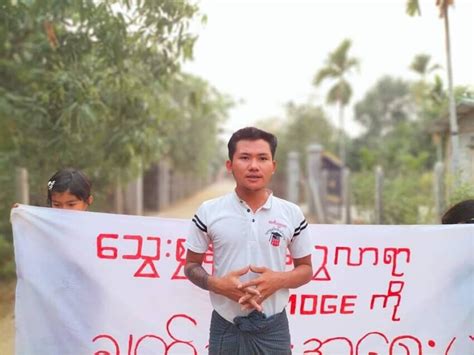 ယင်းမာပင်တွင် ဖက်ဆစ် စစ်တပ် တော်လှန်ရေး ချီတက် ဆန္ဒပြ Khit Thit Media