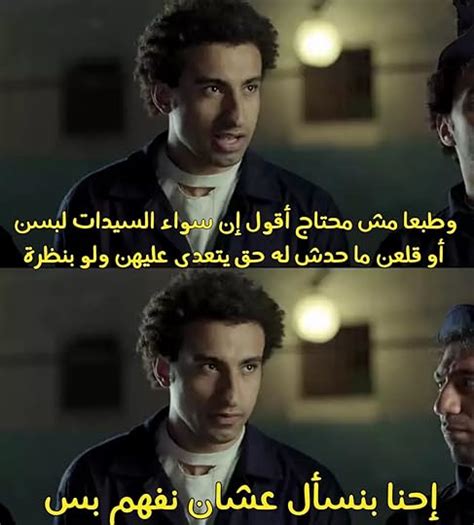 By Nawal El Saadawi Goodreads