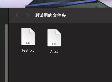 Git