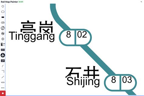 Safari 字体显示故障 · Issue 120 · Railmapgenrmp · Github