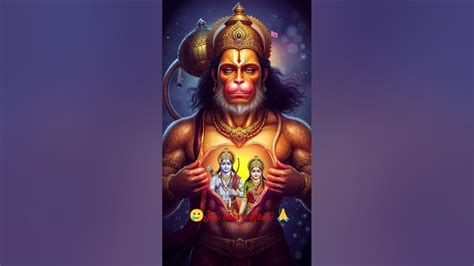 🥲jai Shree Ram 🙏shortvideo Hindugod Trendingshorts ♥️♥️ Youtube