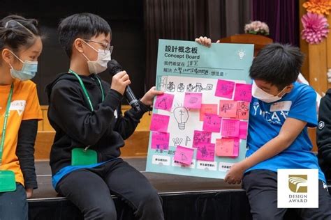 讓學生一起營造幸福校園 張灼祥 灼見名家