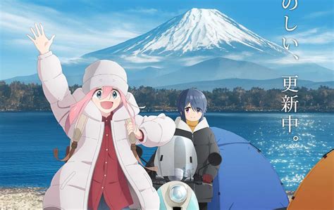 Yuru Camp 3ª temporada ganha dublagem na Crunchyroll JBox