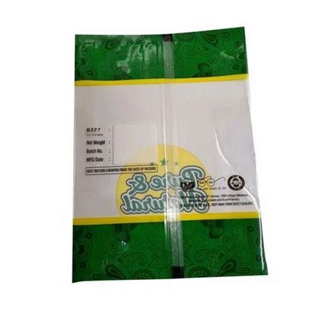 Plastic Packaging Pouch At ₹ 210 Kg Polythene Bags In Virudhunagar Id 2854225881412