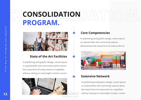 Tbl Logistics Brochure مستقل