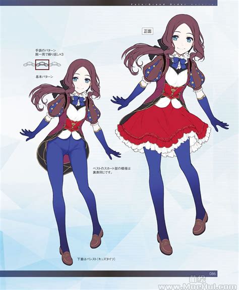 [会员][画集][TYPE-MOON]Fate/Grand Order Material IX DL版[366P] | 萌绘
