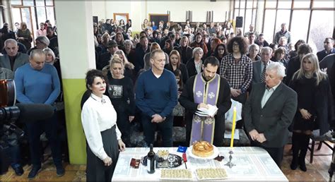 Ozonpress OŠ Filip Filipović Obeležila školsku Slavu Ozonpress
