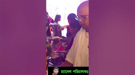 মধুর কৃষ্ণ নাম ইসকন মন্দির সিলেট Youtube
