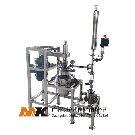 5l Bioreactor Laboratory Fermentor Bio Fungi Bacteria Fermentation Reactor Continuous Stirred