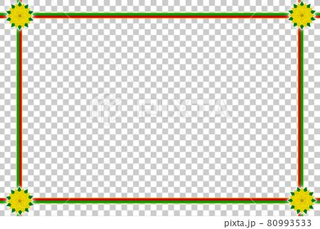Pixta