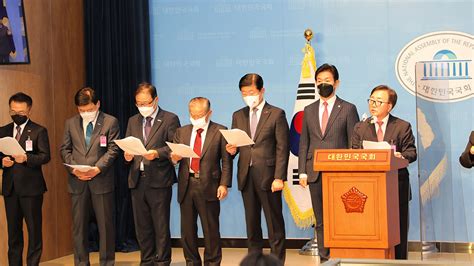 경제 경제 6단체 노란봉투법은 불법파업 조장중단해야 Ytn