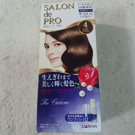サロンドプロ ザ・クリームヘアカラー 4ライトブラウン メルカリ