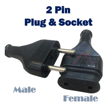2 Pin Round Plug And Socket Male Plug 2 Pin Female 2 Pin Socket AC Plug Soket Bulat 2 Pin