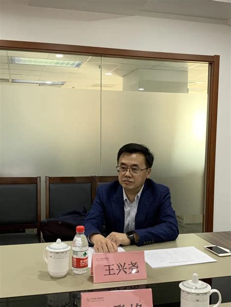 【中策动态】北京政府法制研究会“依法行政培训工作协调会”在本所召开北京市中策律师事务所 Zhong Ce Law Firm