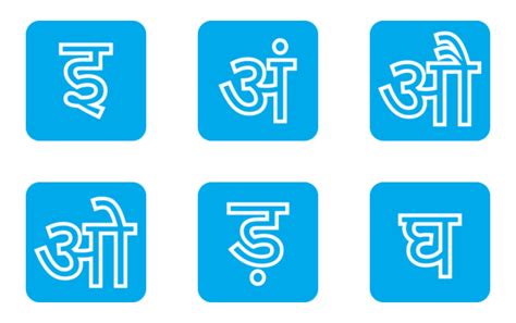 Pack De Iconos Devanagri Alphabet Color Fill 49 Iconos Svg
