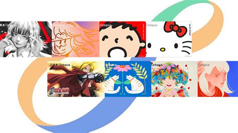 八達通app首推自選卡面 免費拎鋼鍊 Hello Kitty 大口仔款 Uhk 港生活