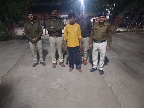 Police Exposed Blind Murder अंधे कत्ल का पुलिस ने किया पर्दाफाश
