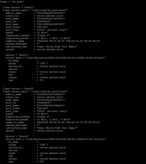Visualizar WWN De Tarjetas HBA En Linux