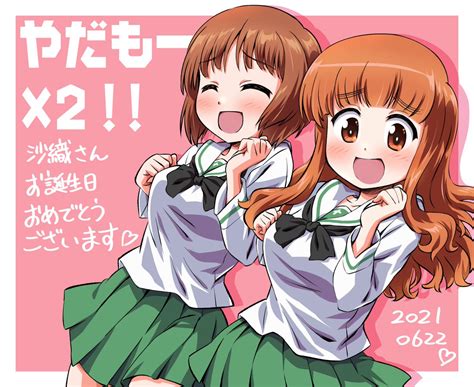すたじおいのpさんの人気画像 ついふぁん！