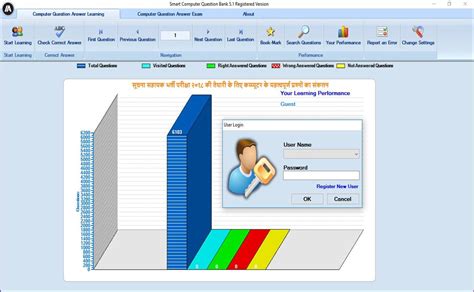 Smart Typing Solution Beltron Assam Rifles Typing Software Cpct