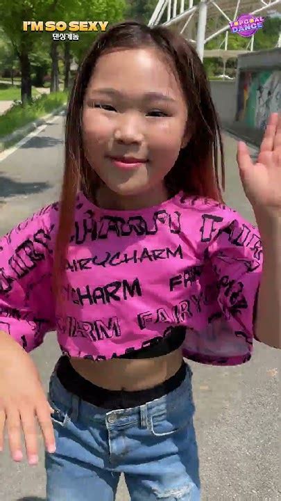 Tgd 댄싱게놈 Im So Sexy Youtube