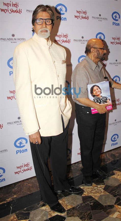 Amitabh Bachchan Launches Meri Beti Meri Shakti Boldsky