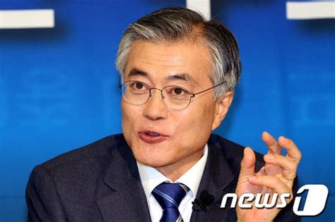 문재인 여론조사도 어려워 담판 단일화땐 安에 양보하기 어렵다 종합 네이트 뉴스