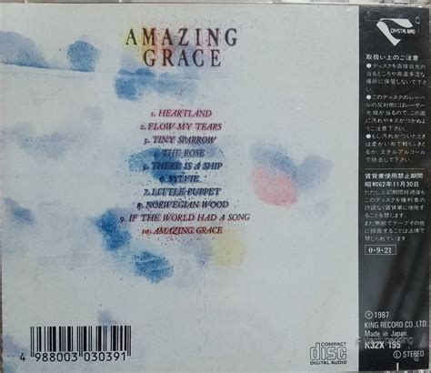 Yahooオークション 白鳥英美子 Cd【同梱可】品質保証 アメイジング
