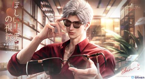 「恋と深空」新男性主人公・シンが7月15日に追加！自由度の高い写真を撮れるglint写真館などの新要素も実装