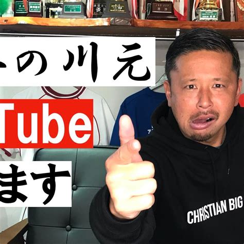 〜健勇とキンコの深い絆〜 大宮アルディージャ所属、杉本健勇選手と言えば小学生の頃は大阪のルイラモスヴェジットで大活躍したヤンチャ坊主。 170
