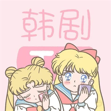 Sailor Moon Icons