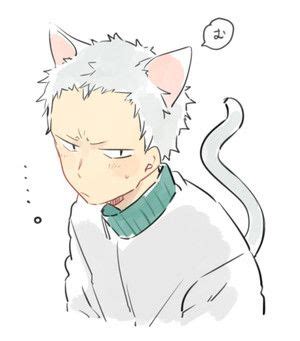 Haikyuu Aone Anime Animação Kawaii