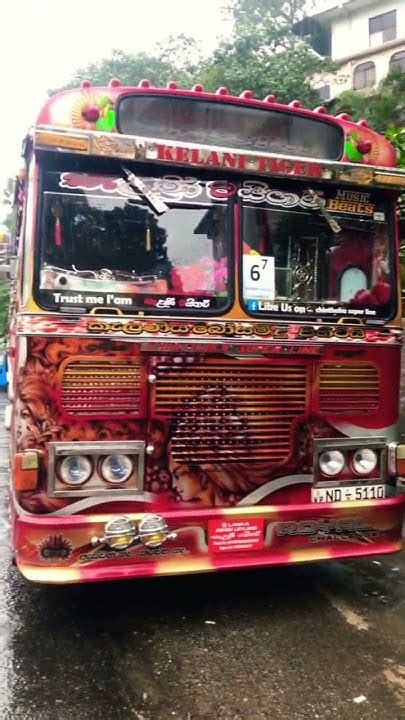 සෙංකඩගල නුවරට වහින වැස්ස ලස්සන වුනාට හොදටම වහිනවා යාලුවනේ 😌😌😌 Youtube